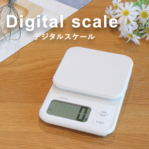 dretec Co., Ltd. - Manufacture and sales of digital scales, timers ...