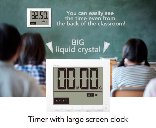 T-581Large screen clock timer “Grossa” - dretec Co., Ltd.