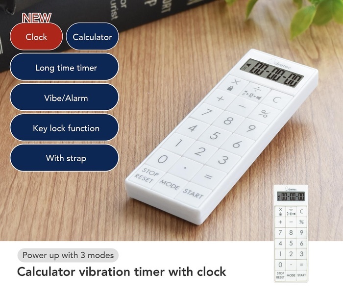 CL-126Vibration timer & calculator with clock - dretec Co., Ltd.